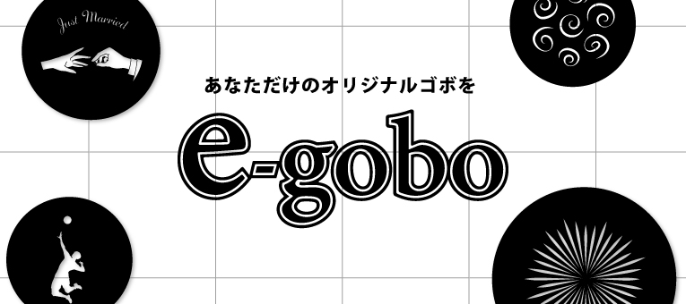 【SILVER STAR, arc-tik】価格改定のご案内 - e!blog